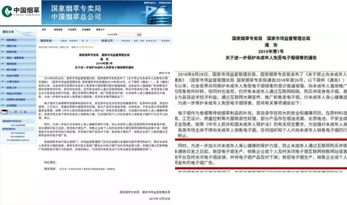 丹东市第一医院-【国际肺癌关注月系列科普】 比“一手烟”更可怕的“兄弟”